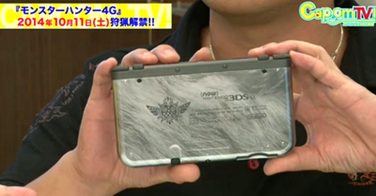 Capcom presenta la New Nintendo 3DS basada en Monster Hunter 4: Ultimate