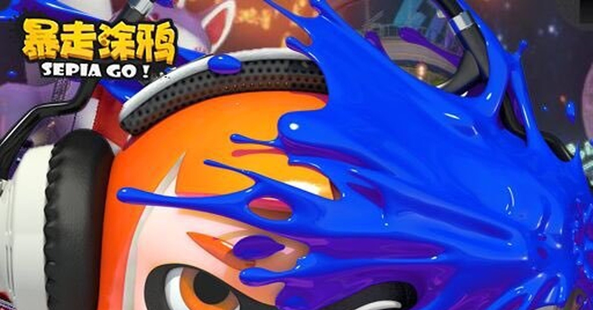 Así es Sepia Go, la copia china de Splatoon