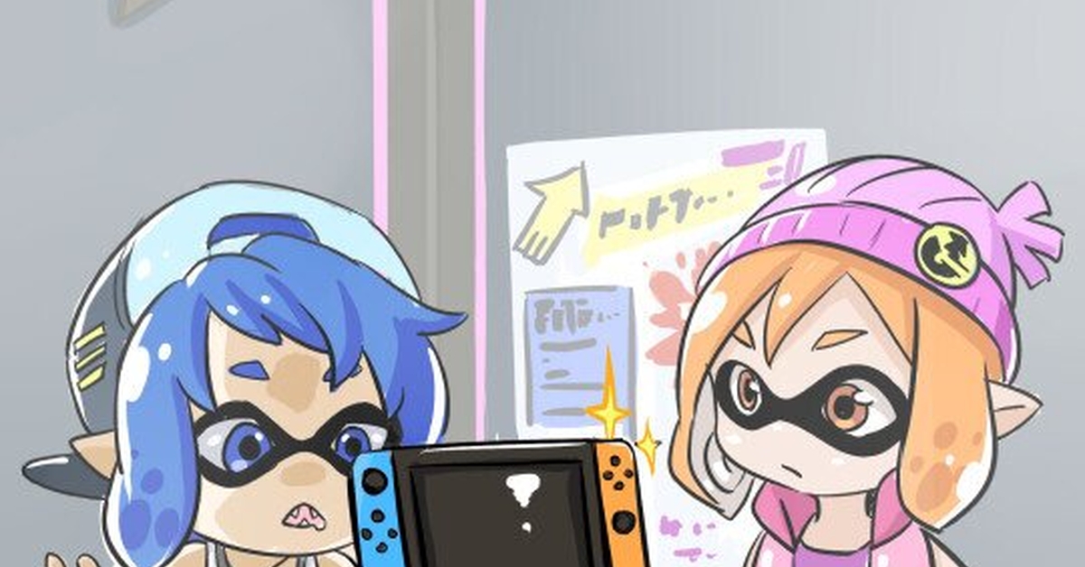 Parece que Nintendo Switch no se vio muy afectada por el apocalipsis.