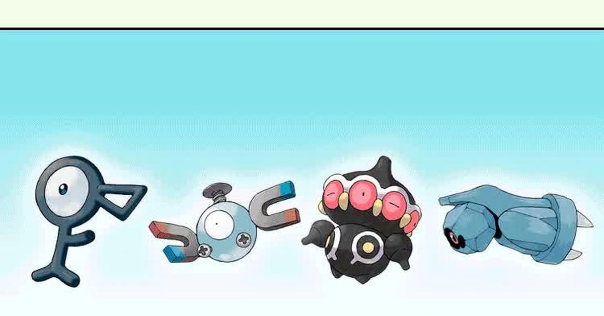 GIF: Creo que usan sus ojos para comer...