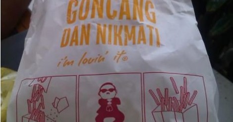 ¡Cuánta razón! / MC GANGNAM FRIES