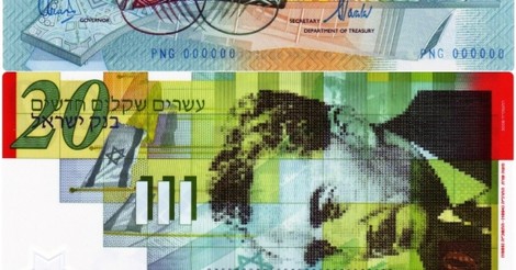 ¡Cuánta razón! / HAZTE CON TODOS