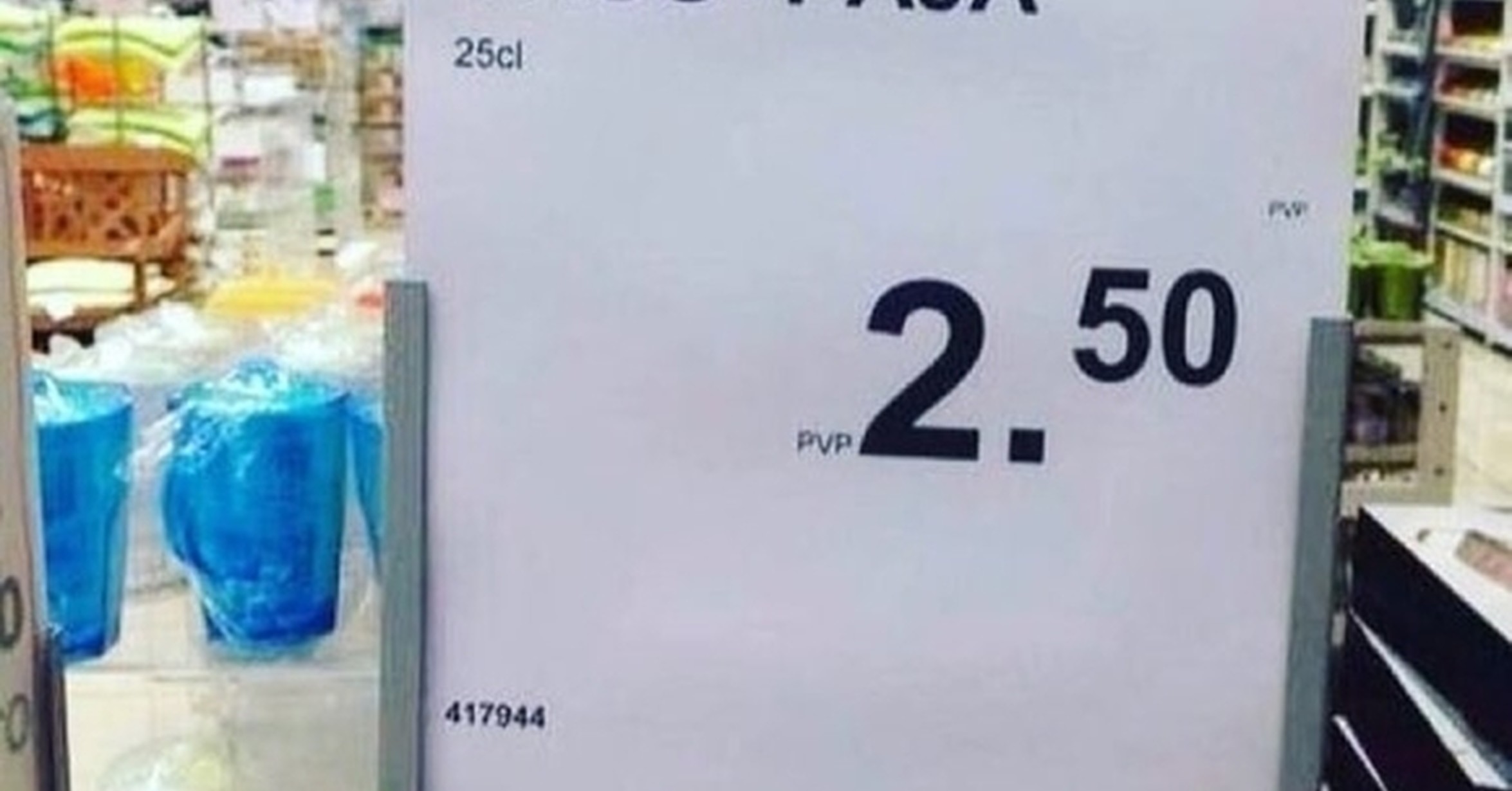 ¡Cuánta razón! / Ofertón