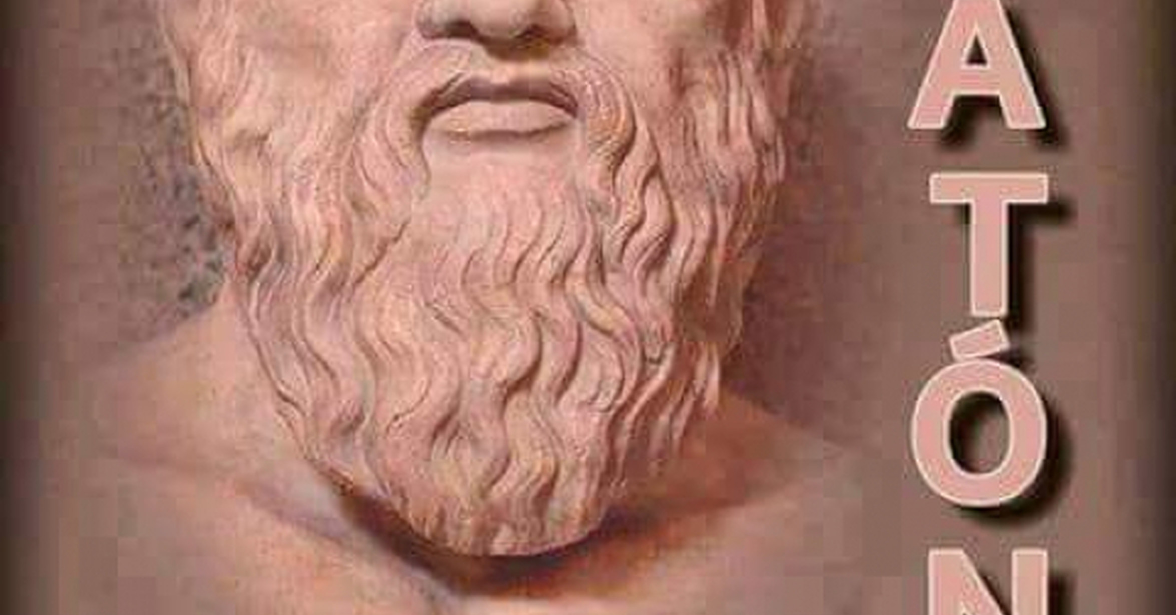 ¡Cuánta razón! / Platón dixit