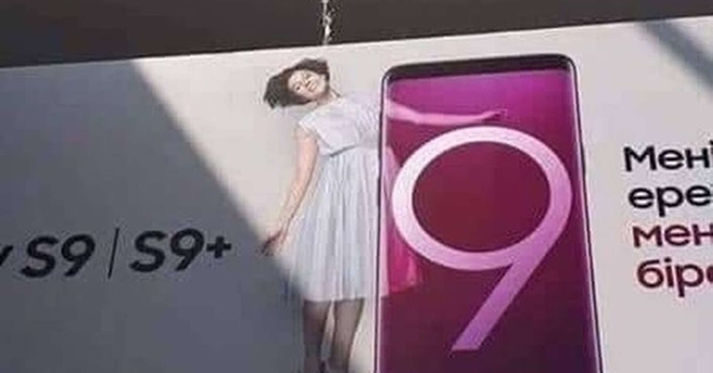 ¡Cuánta razón! / Qué mal rollo...