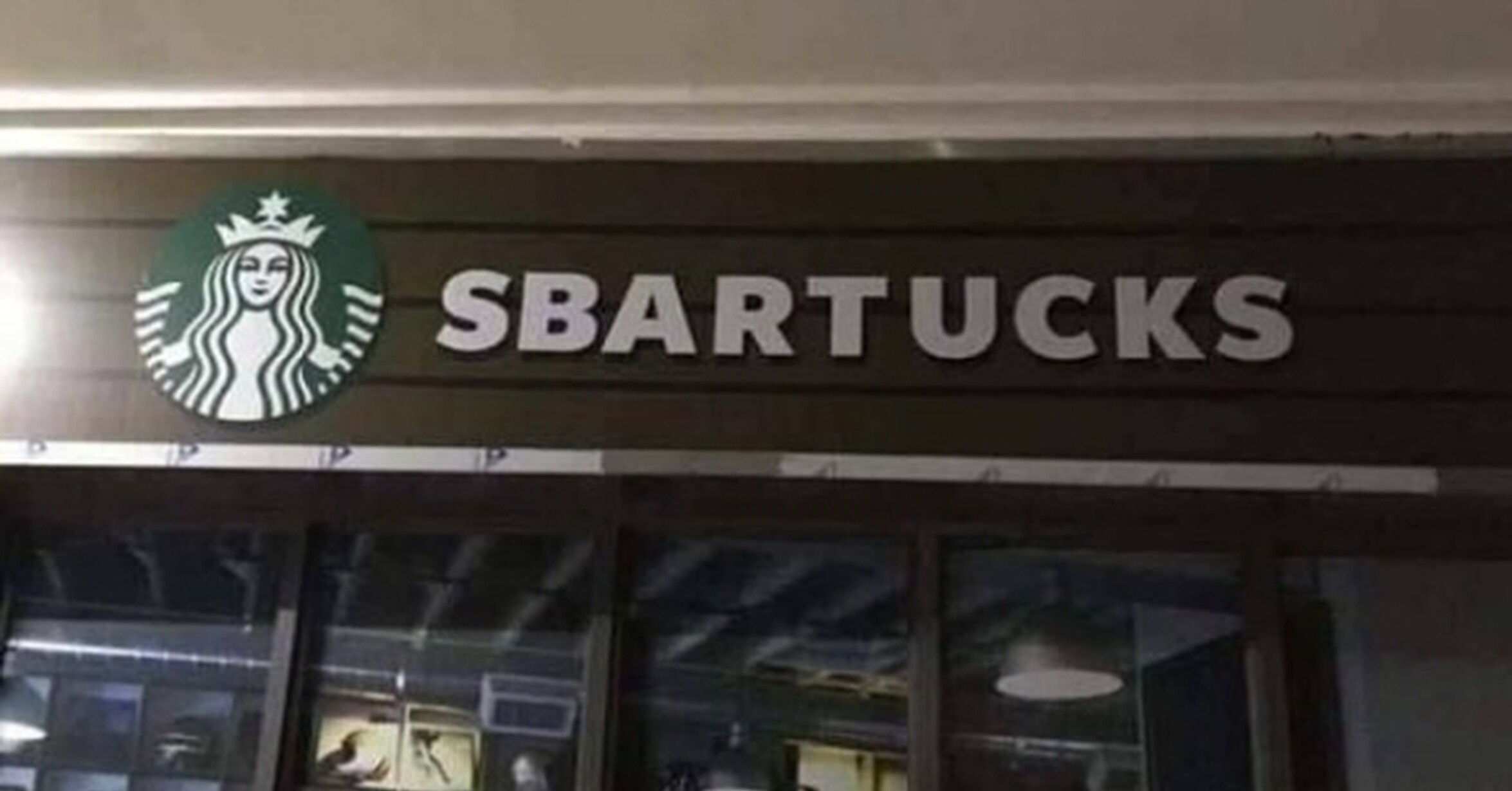 ¡Cuánta razón! / No lo sé Rick...