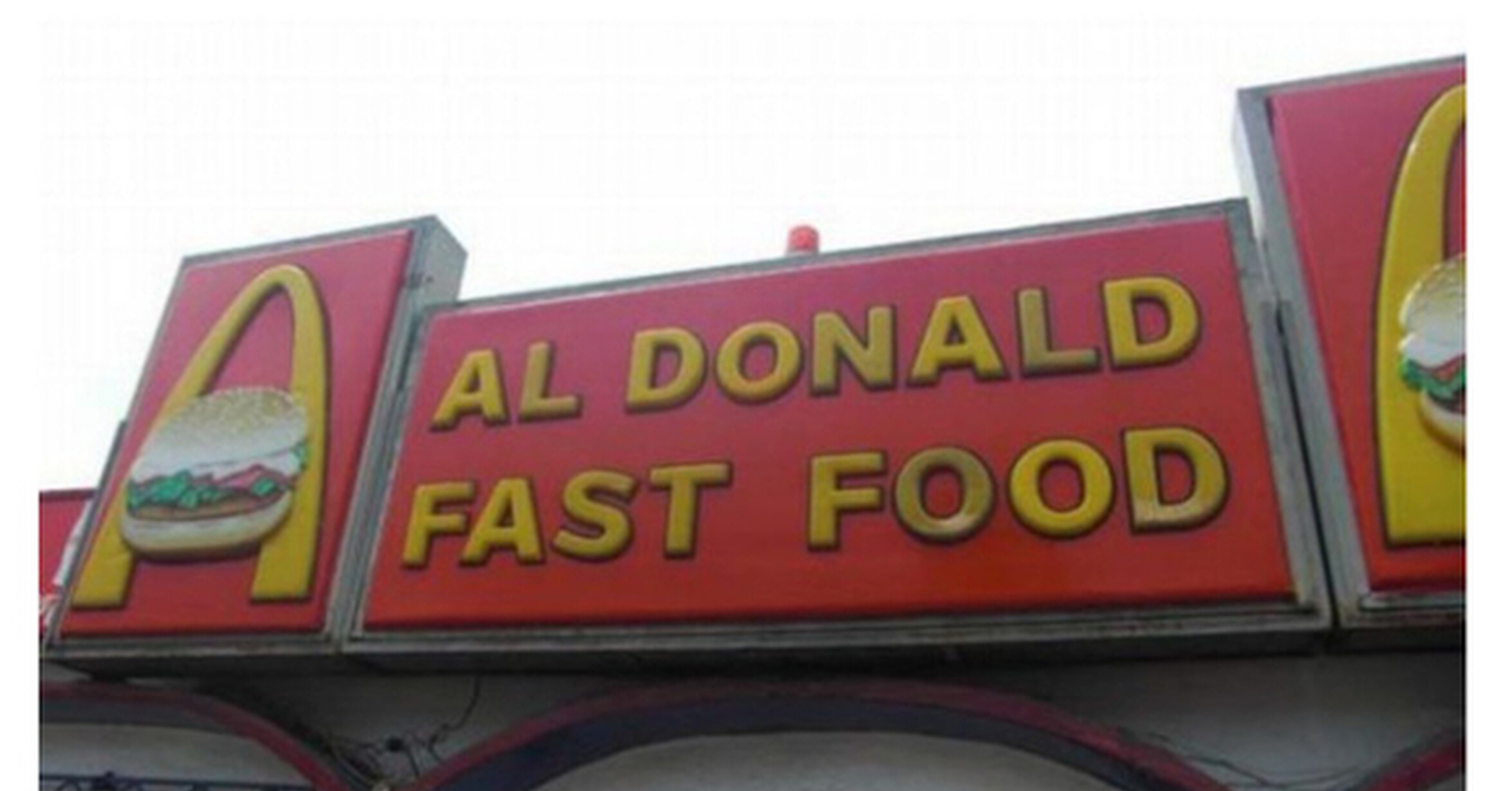 ¡Cuánta razón! / Marcas más falsas que las promesas incumplidas de tu ex