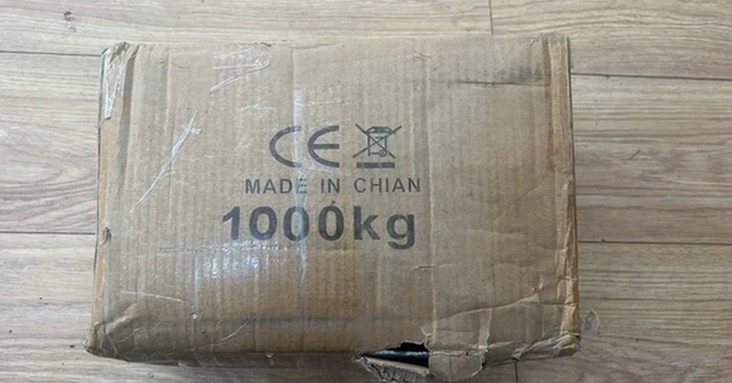 ¡Cuánta razón! / Origen desconocido