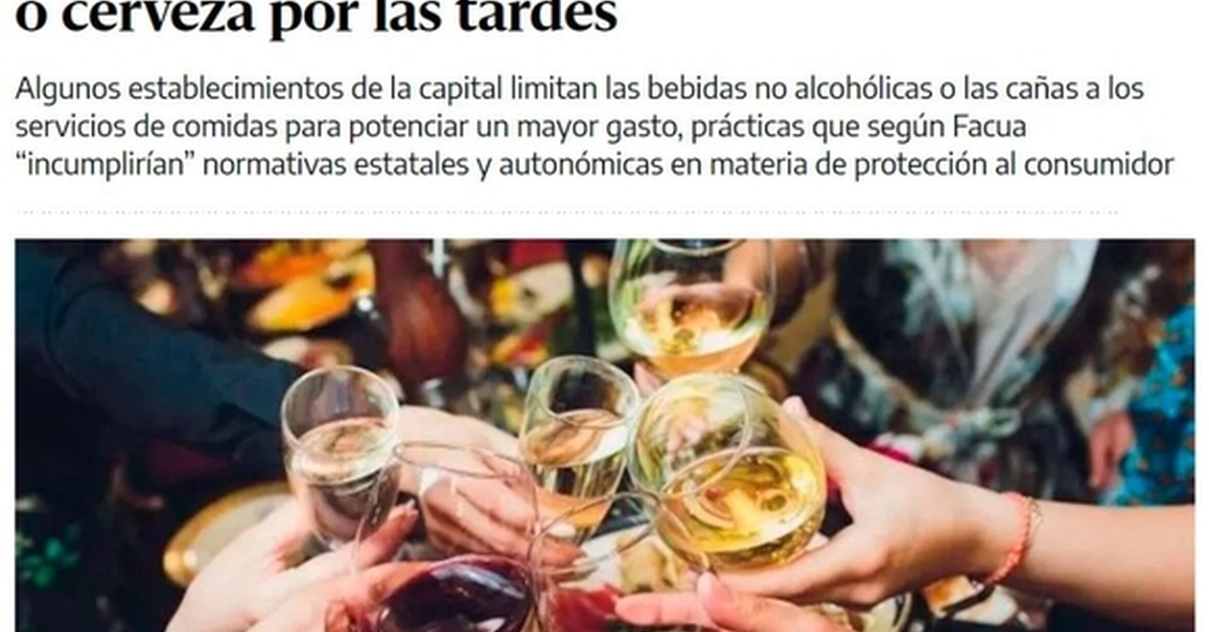 ¡Cuánta razón! / O consumes algo caro o no te sientas