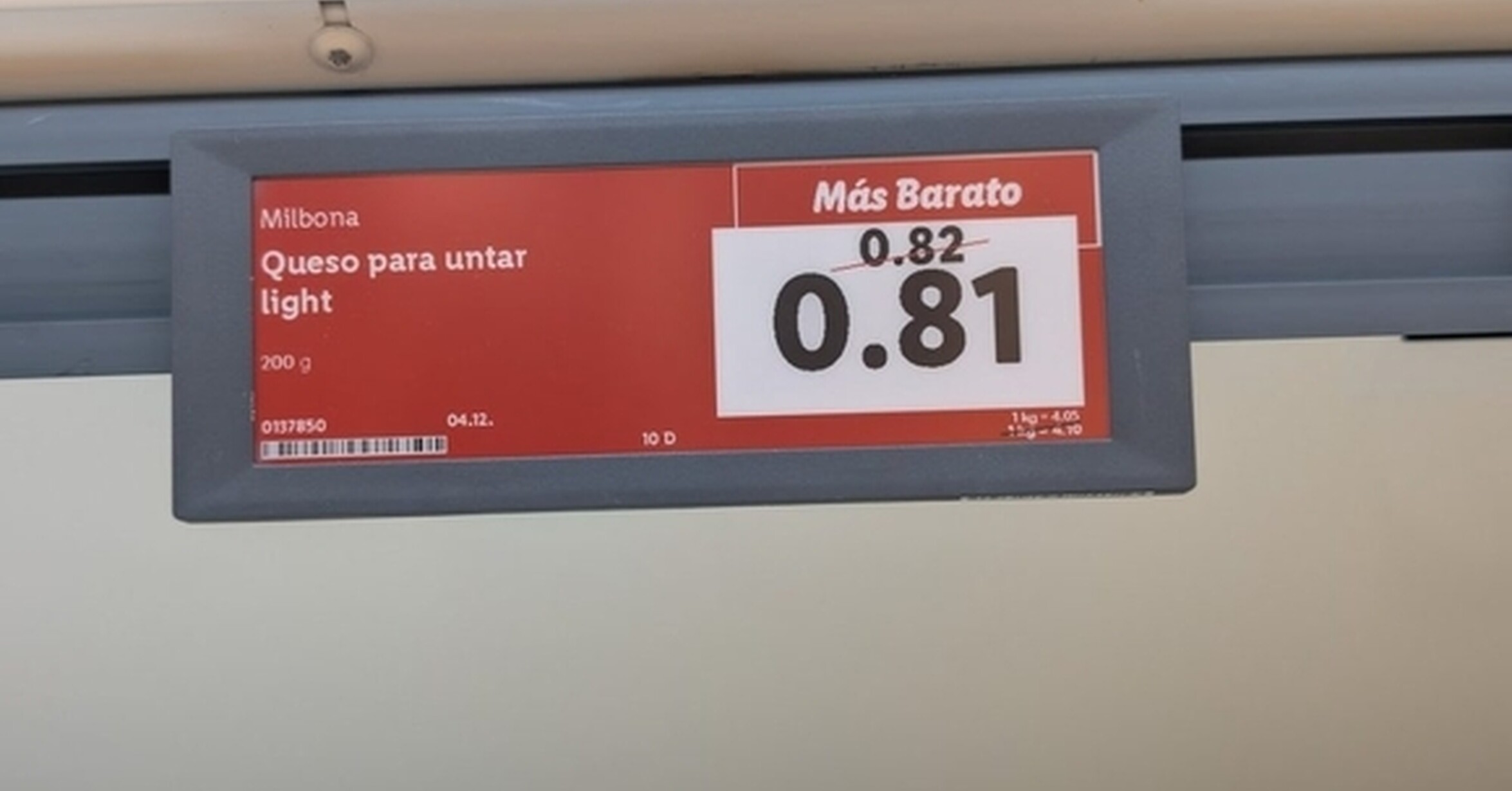 ¡Cuánta razón! / Ofertón