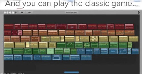 ¡Vaya GIF! / Atari Breakout, ¡búscalo ya!