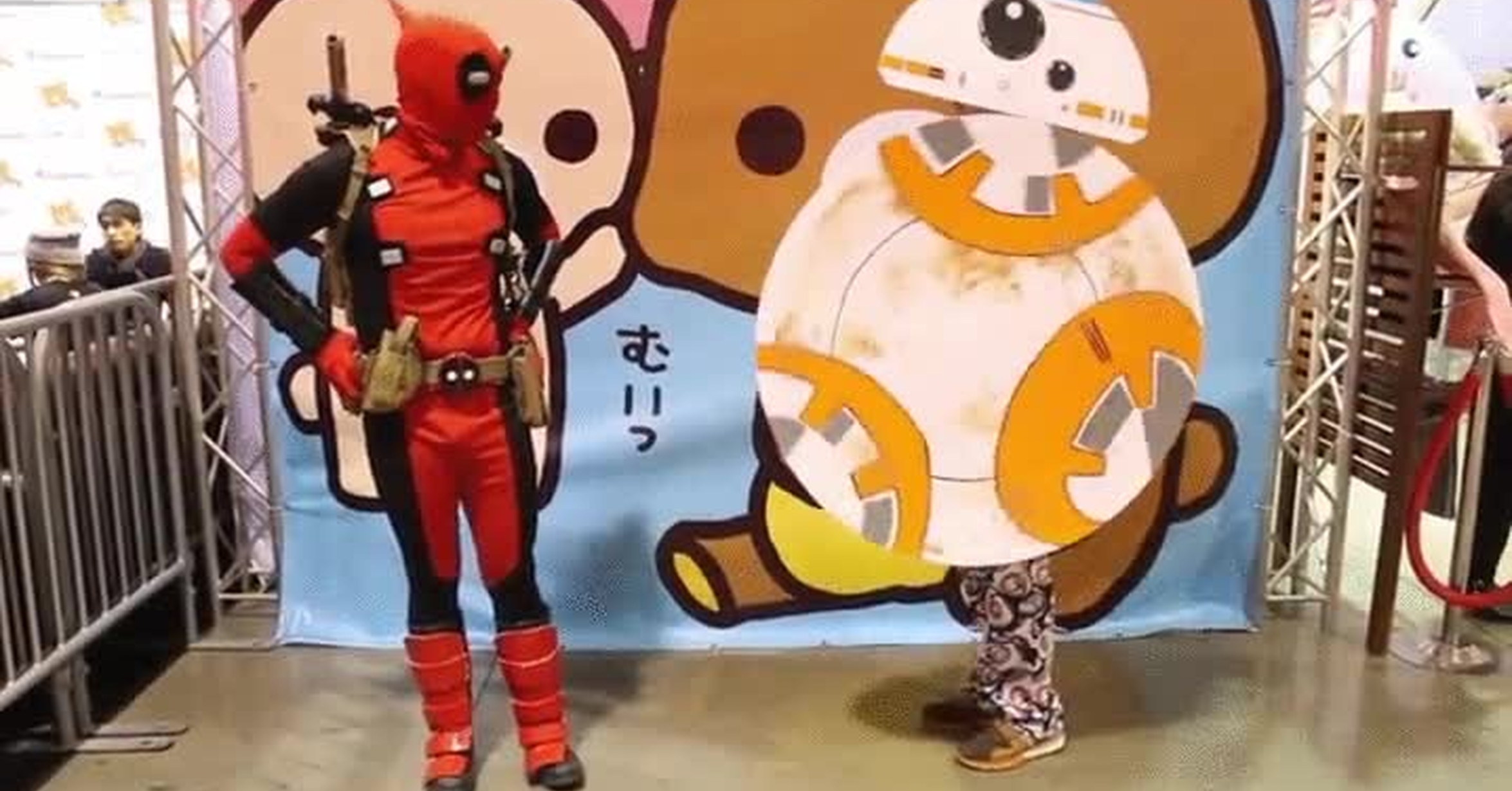 ¡Vaya GIF! / El mundo del cosplay nos deja momentos impagables