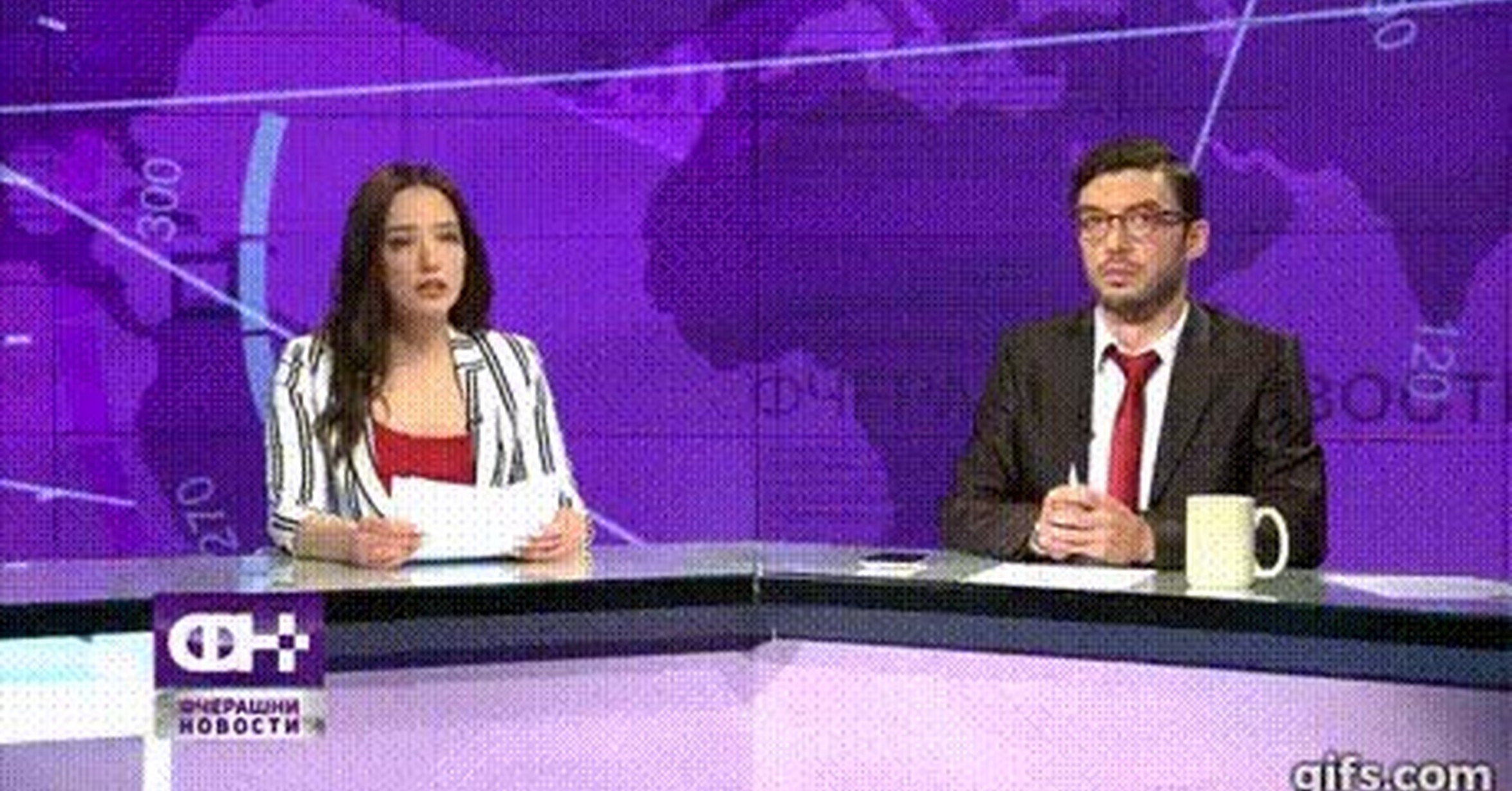 ¡Vaya GIF! / Cuando pasan cosas muy raras en directo y estás obligado a ...