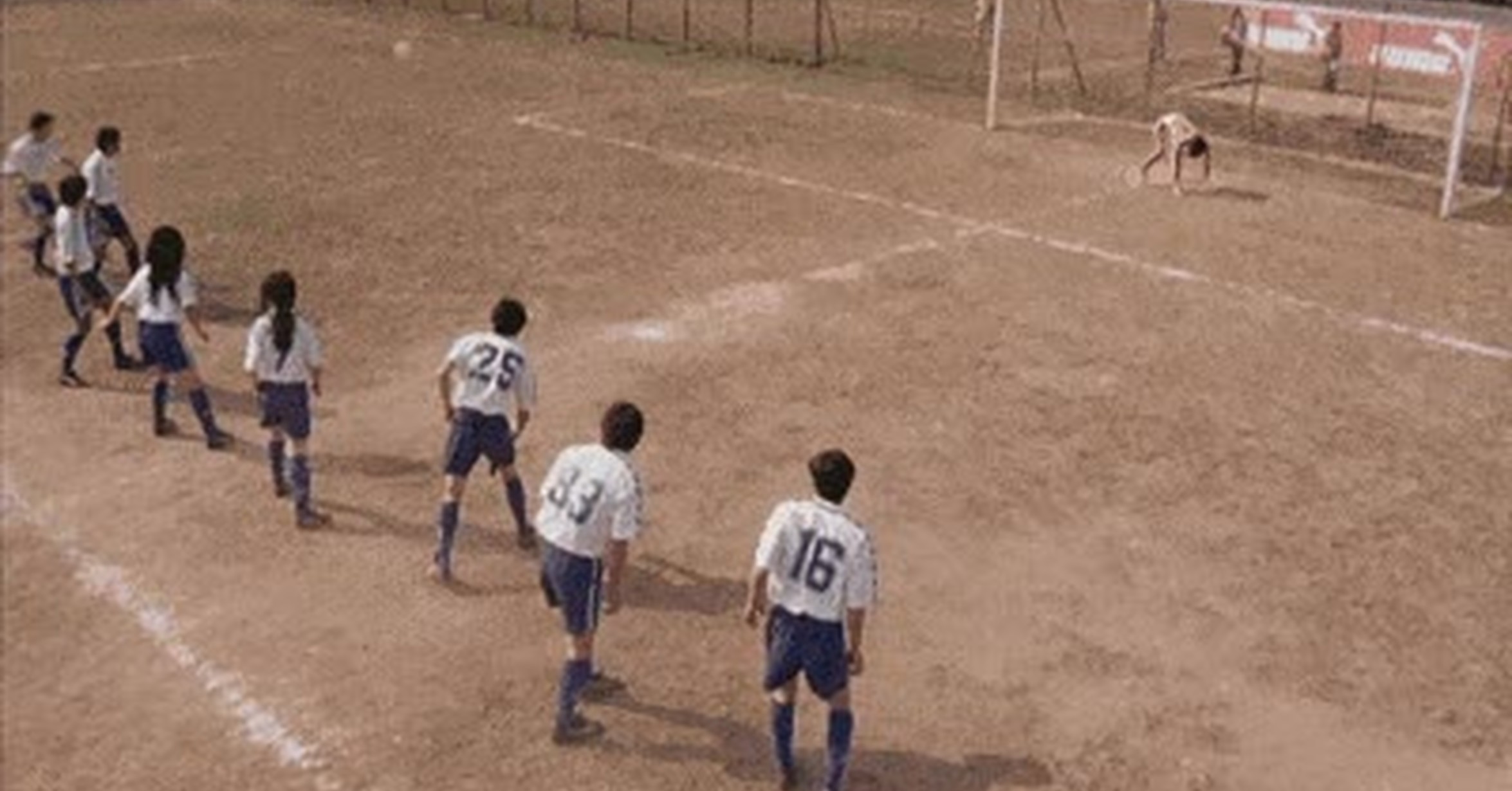 ¡Vaya GIF! / El mejor portero del mundo