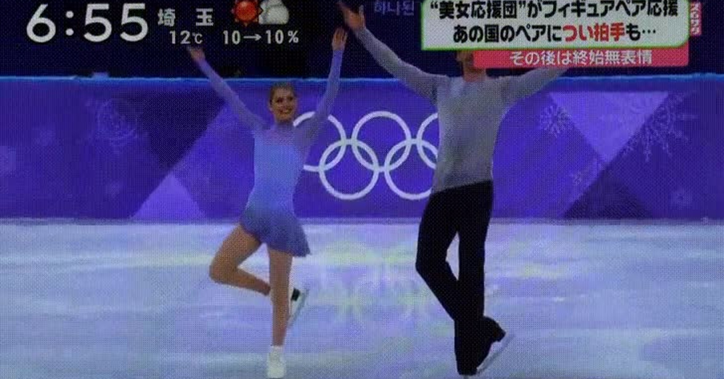 ¡Vaya GIF! / No quiero imaginar lo que pasará con este norcoreano que ...