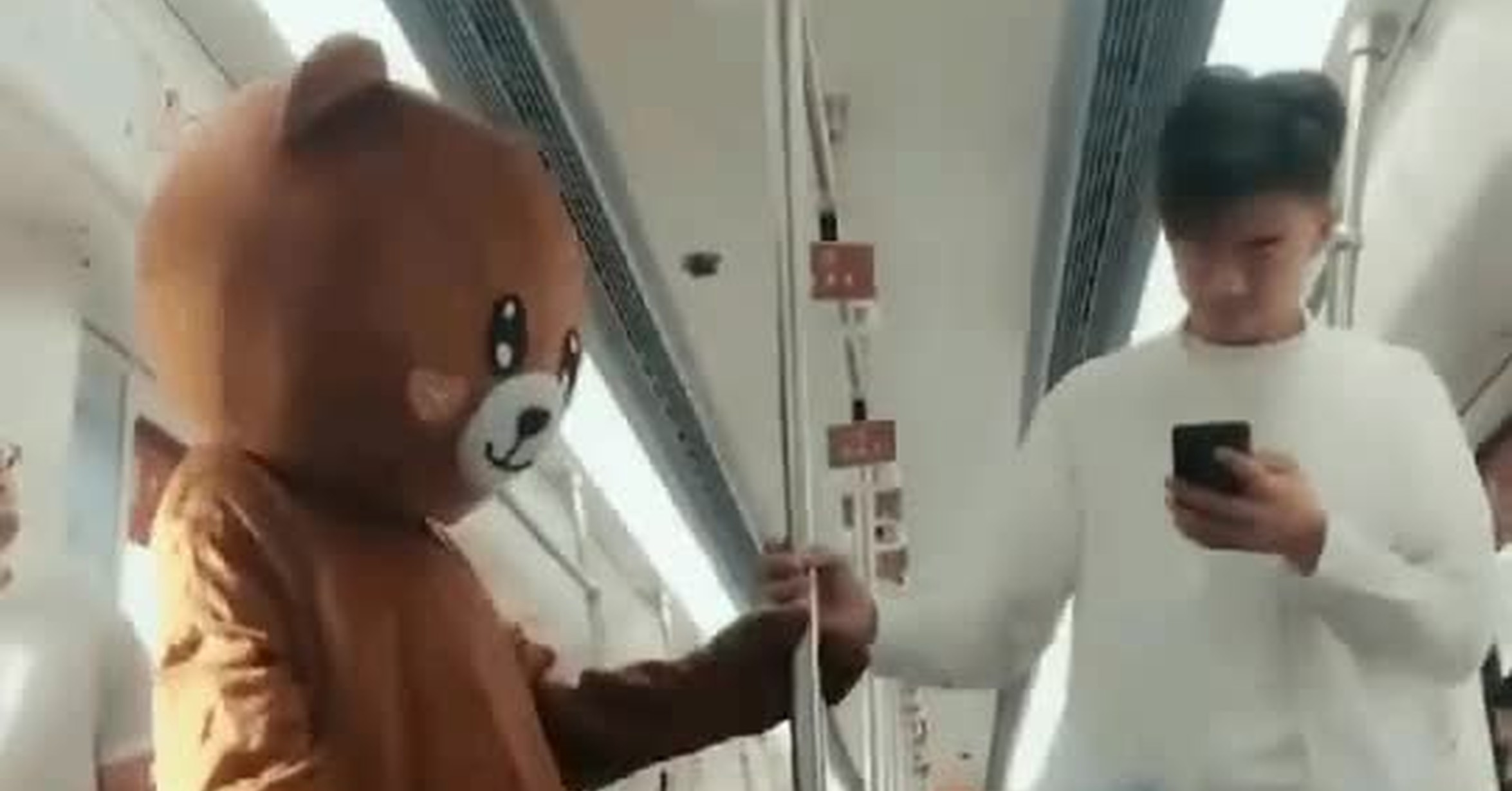 ¡Vaya GIF! / Ligar en Japón es más difícil de lo que crees