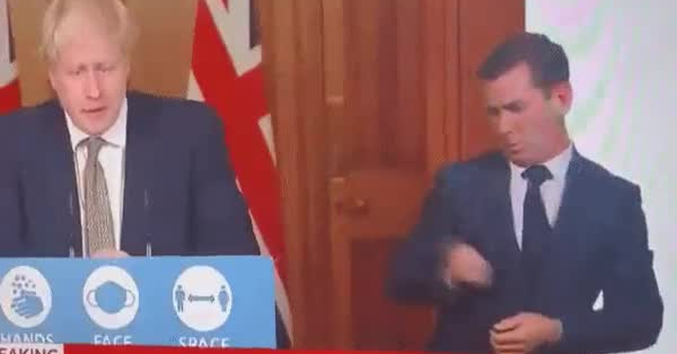 ¡Vaya GIF! / ¿Seguro que es lo que ha dicho?