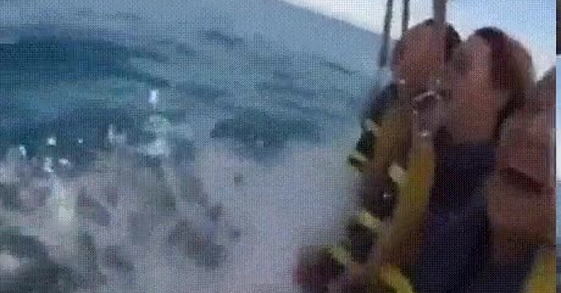 Vaya Gif Nuevo Miedo Desbloqueado