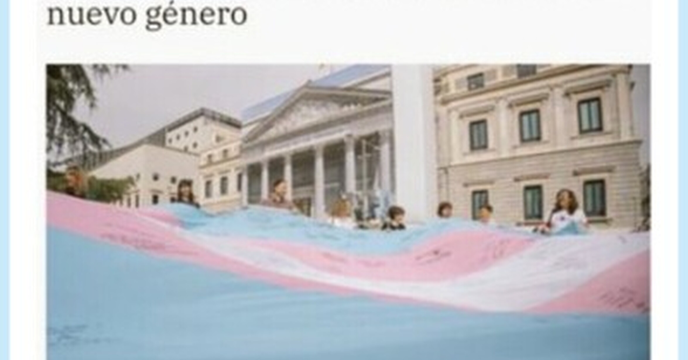 VEF > Visto en las Redes > No se podía saber, por @TirodeGraciah