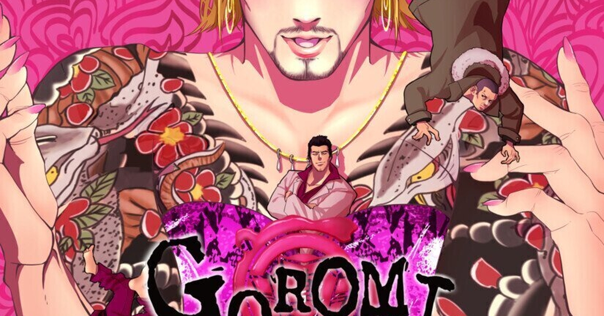 Goromi, próximamente el remake en ps5.