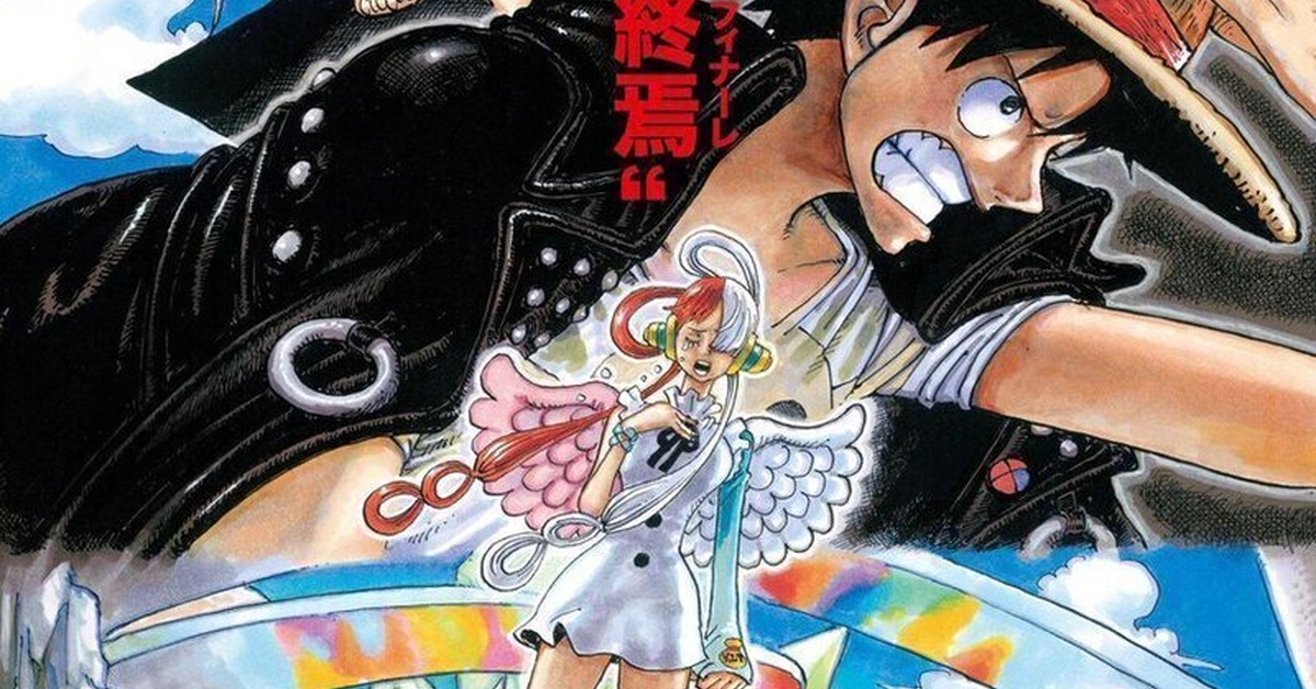 Póster de la nueva peli de One Piece