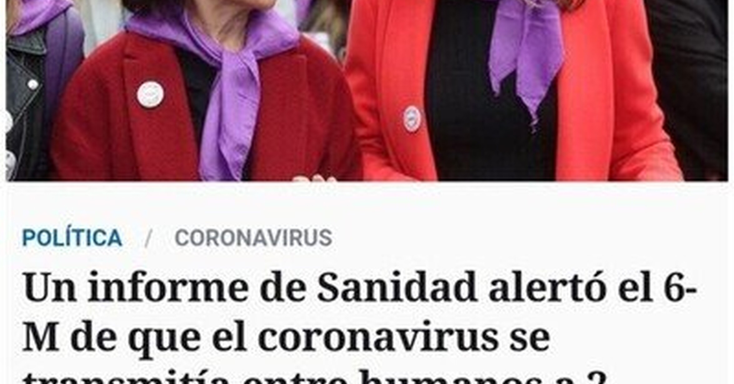 ¿Cómo íbamos a saberlo?