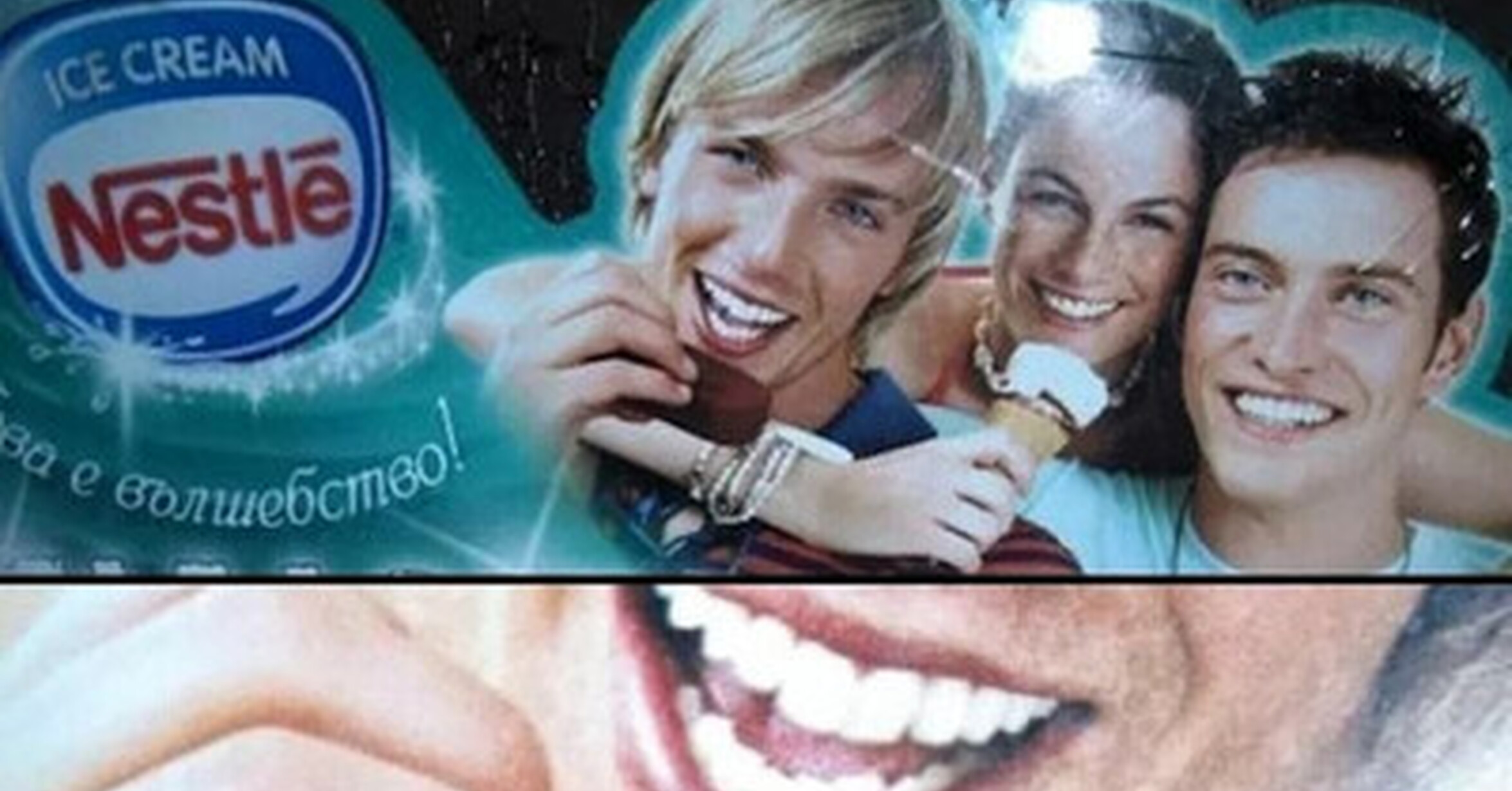 Cuánto cabrón / Ah, pues sí que lo es...