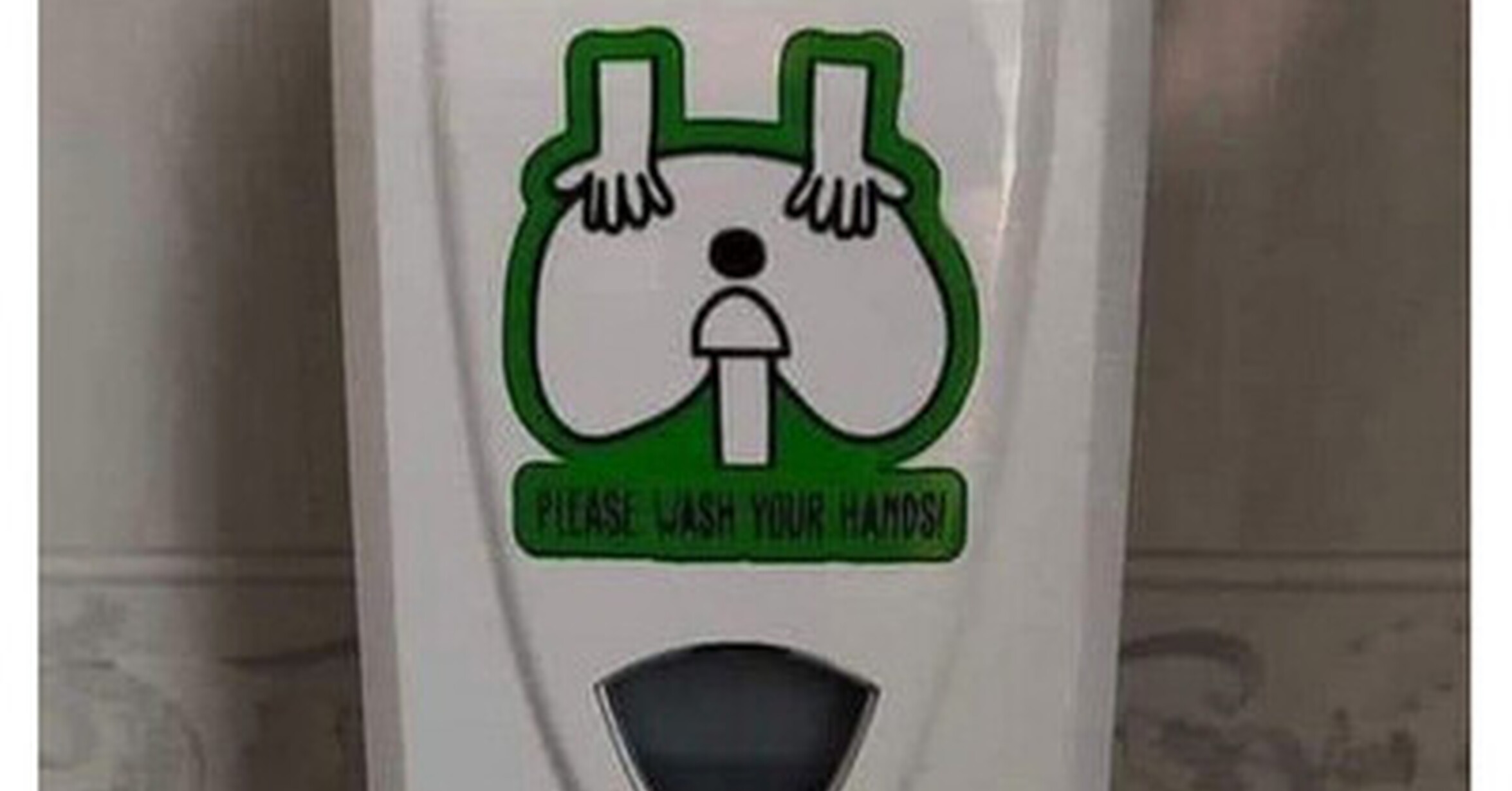 Cuánto cabrón / Ah... ¡es un lavabo!