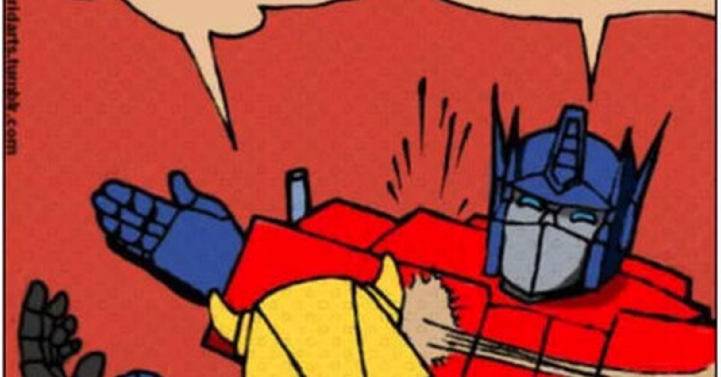 Cuánto cabrón / Nunca supe como se decía Cuánto cabrón / Nunca supe como se decía