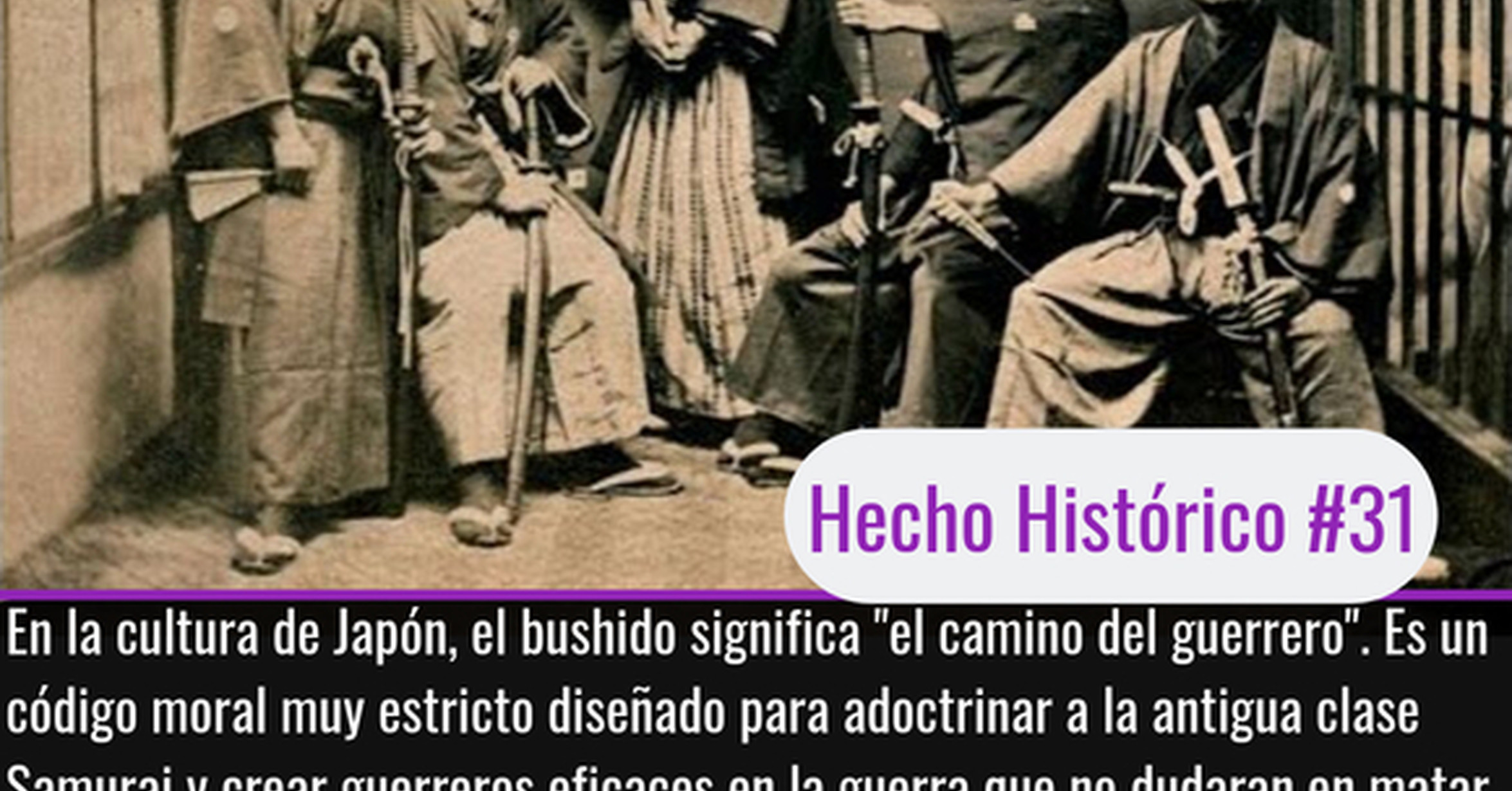 ¡Cuánta razón! / El código del samurai