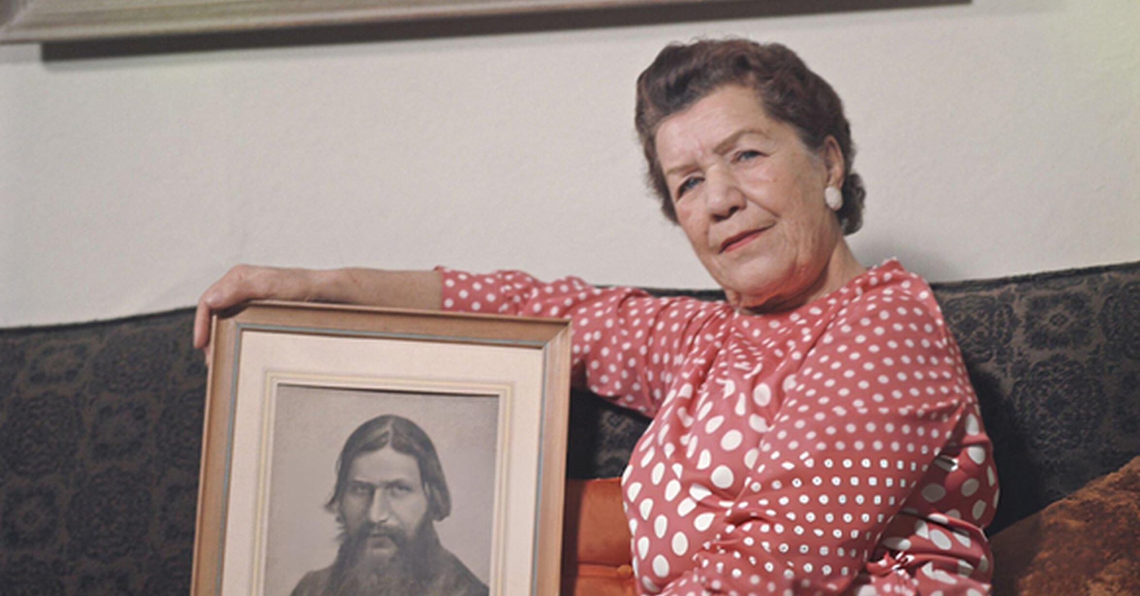 ¡Cuánta razón! / La hija de Rasputin