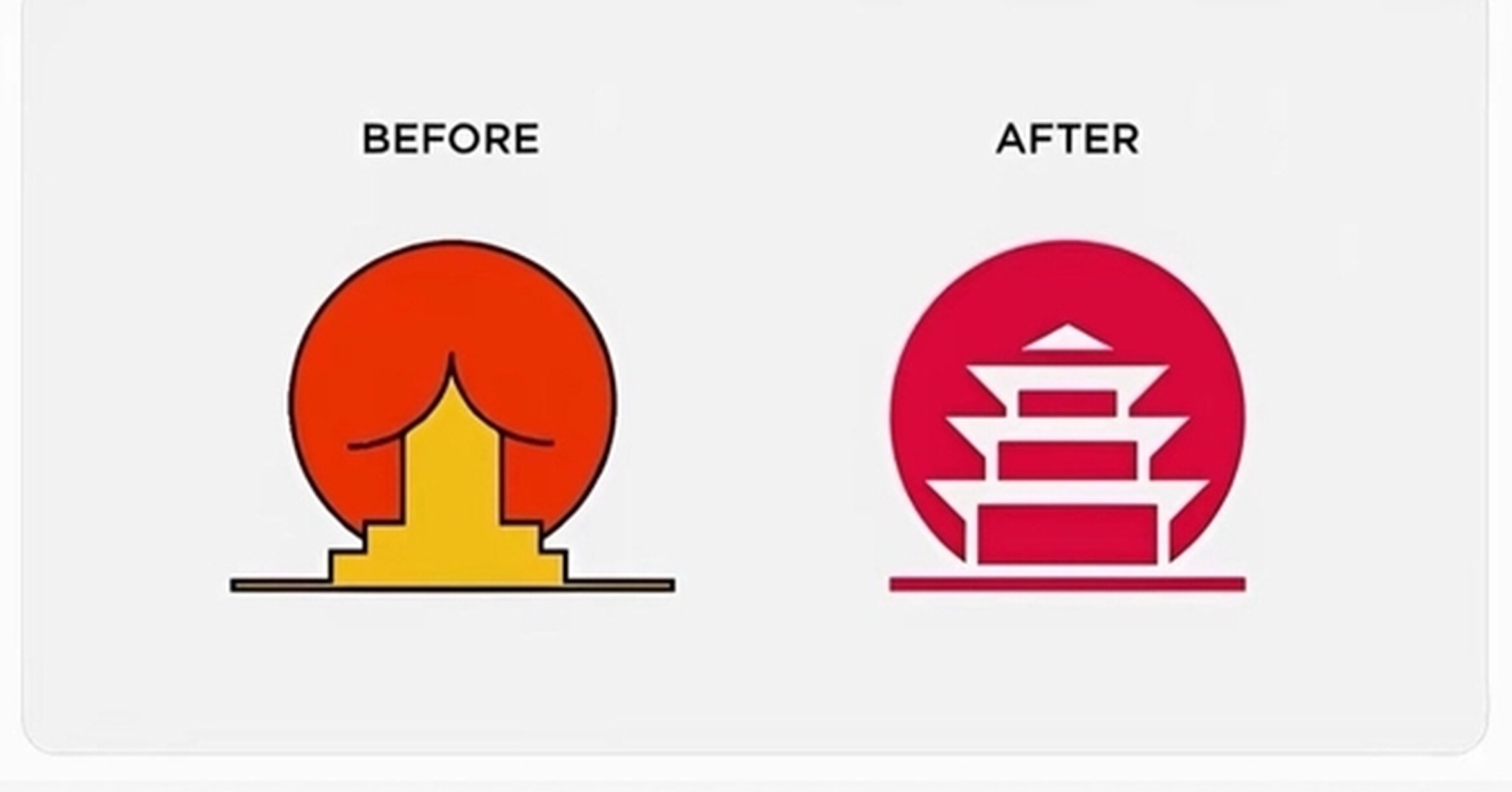 ¡Cuánta razón! / Este diseñador ha arreglado los peores logos del mundo