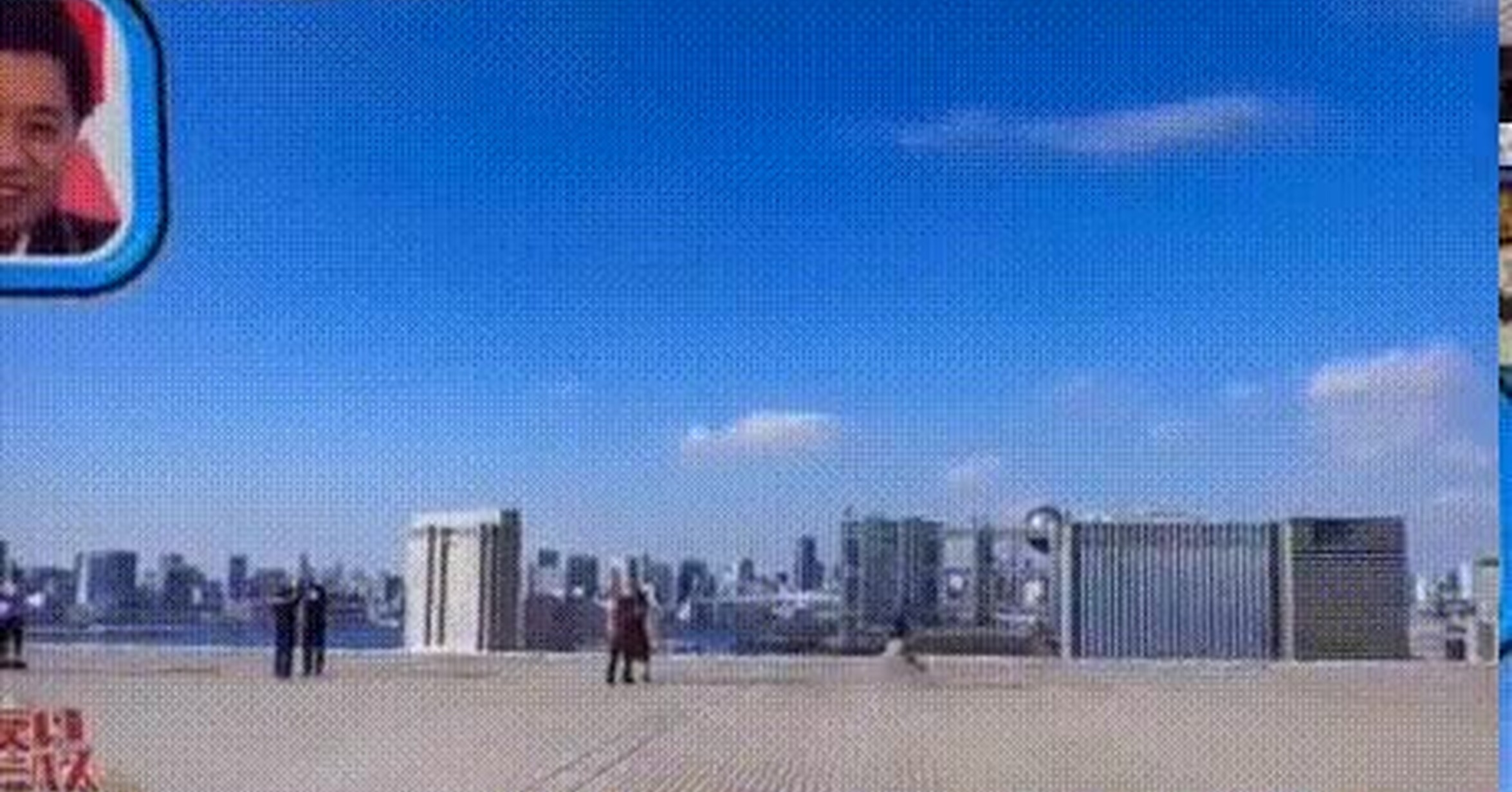 ¡Vaya GIF! / La tele japonesa es de otro nivel