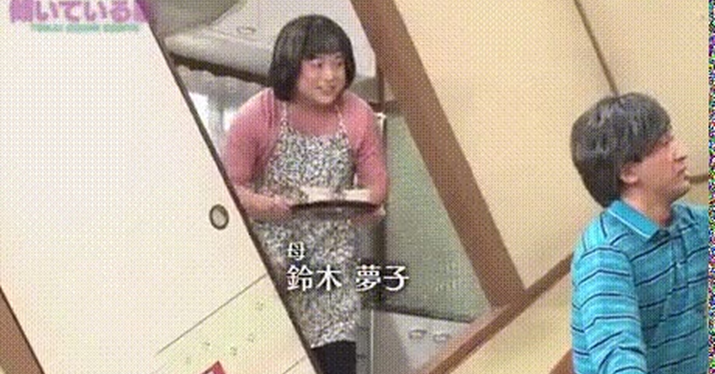 ¡Vaya GIF! / Buena forma de terminar una reunión familiar
