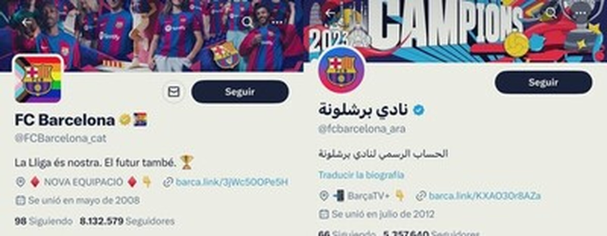 [ MEMEDEPORTES ] Cada mono sabe a que rama trepa.