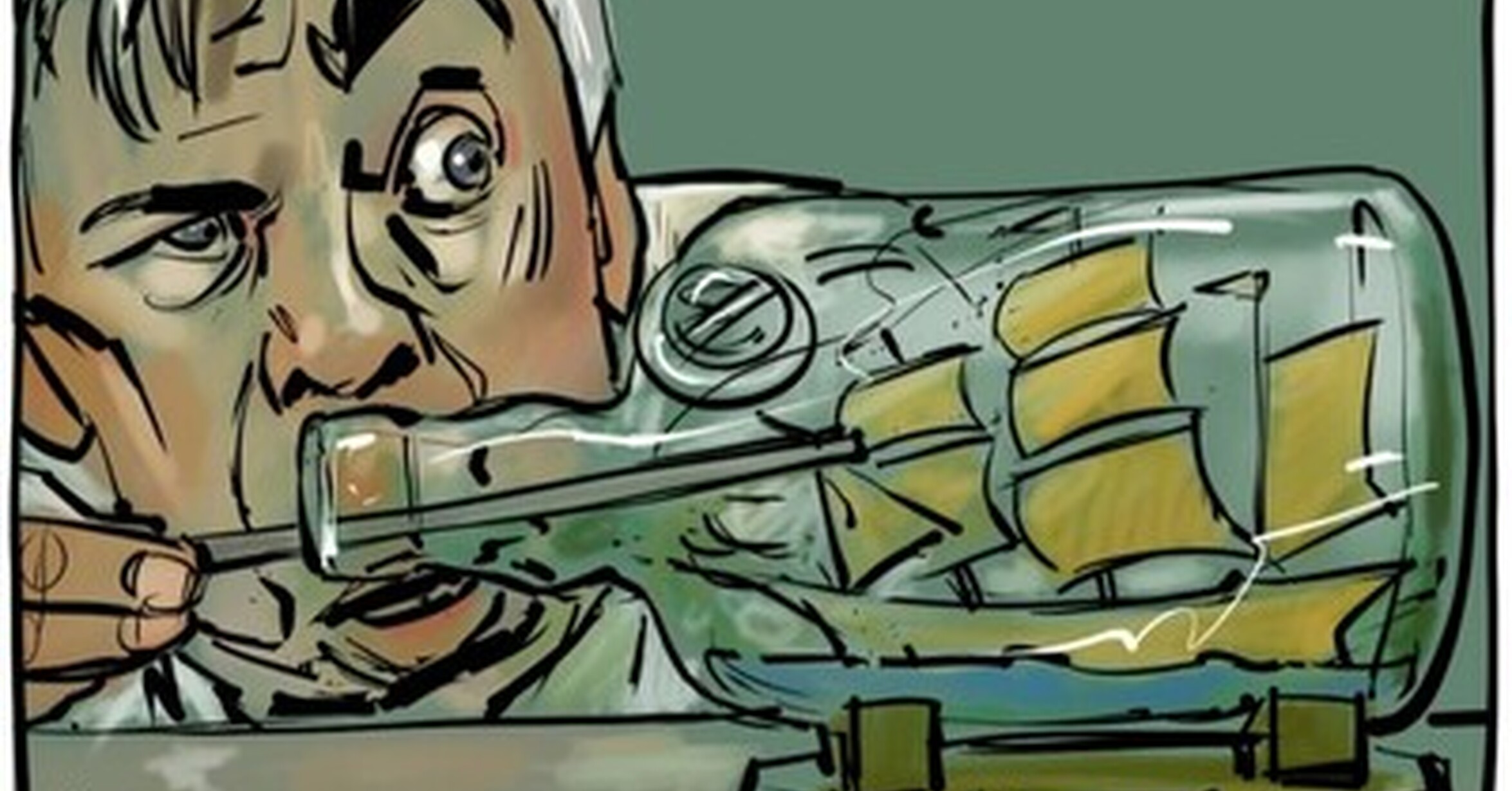 [ MEMEDEPORTES ] ¿Cómo embotellar al Manchester City?