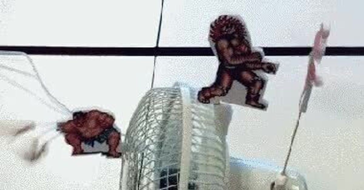 GIF: Ventilador gamer