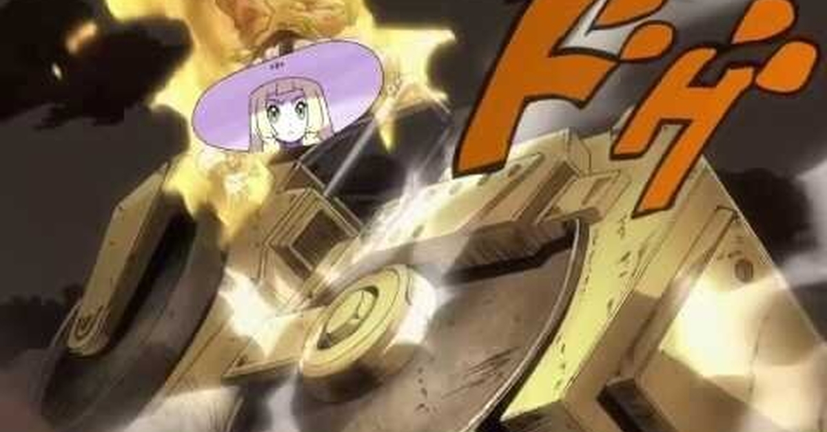 VÍDEO: La eterna lucha entre lylia y nebulilla