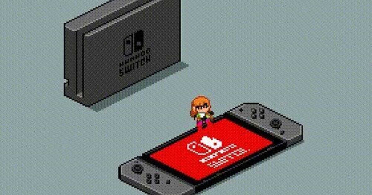 GIF: Elige el cambio, elige nintendo switch