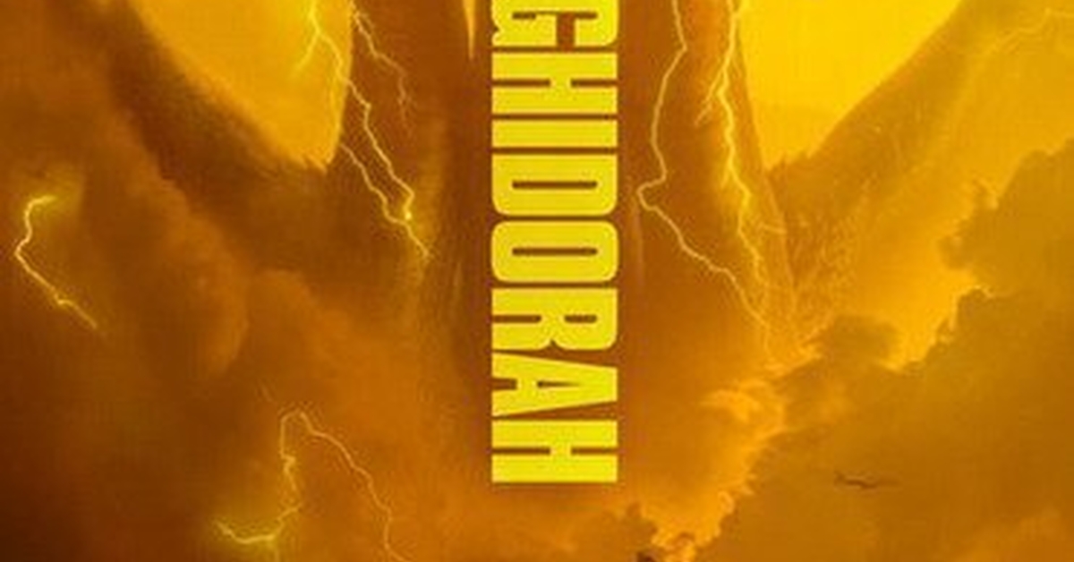 Primer póster de Ghidora ¿Qué os parece?