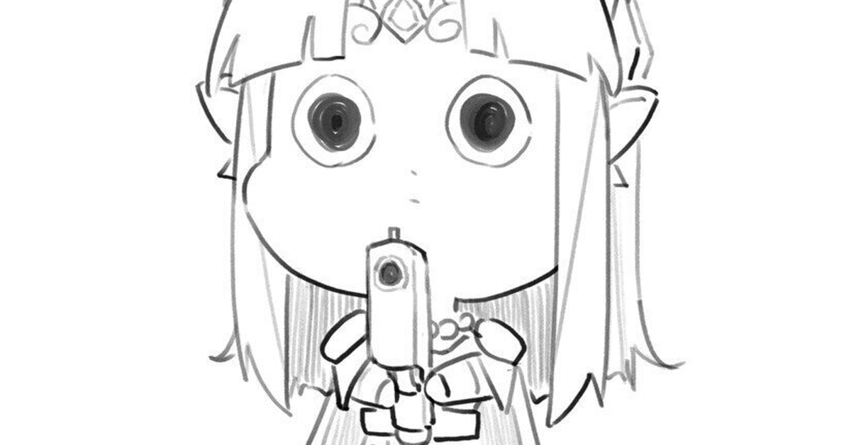 Zelda vio tu historial