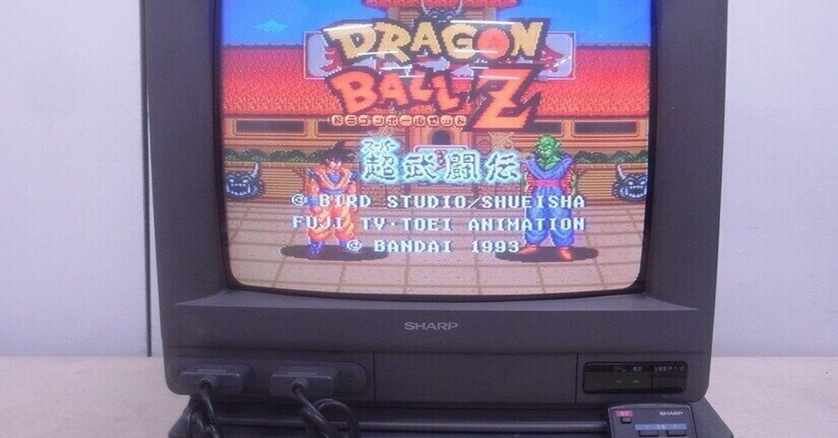 Recuerdo desbloqueado