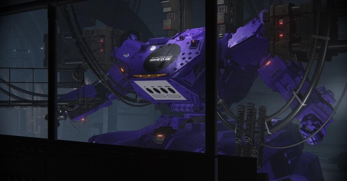 The nintendo death cube