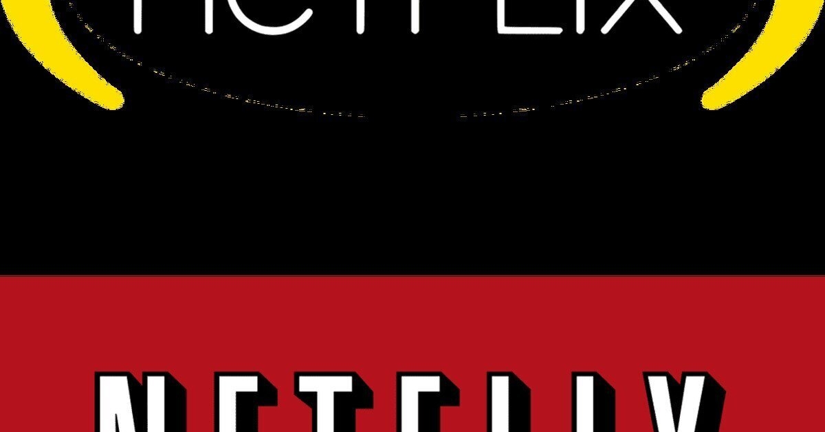 Evolución de los logos de Netflix