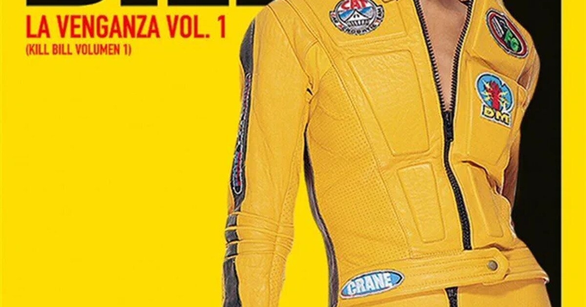 Dime alguien de amarillo más icónica que ésta