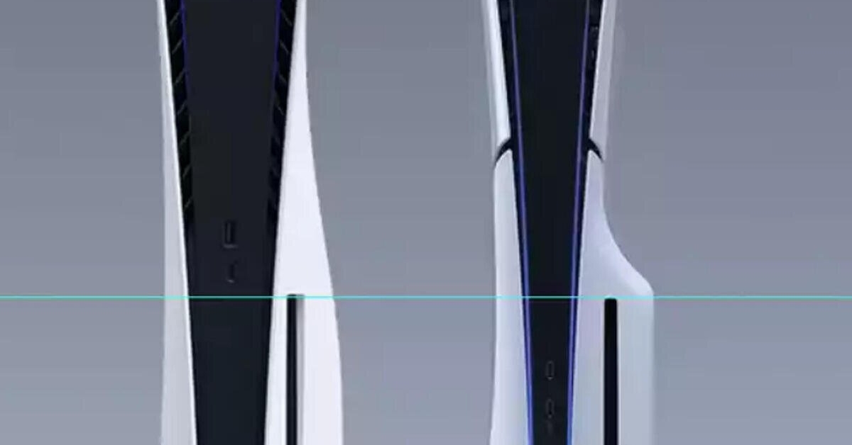 Una comparativa entre el nuevo modelo de PS5 y el modelo original