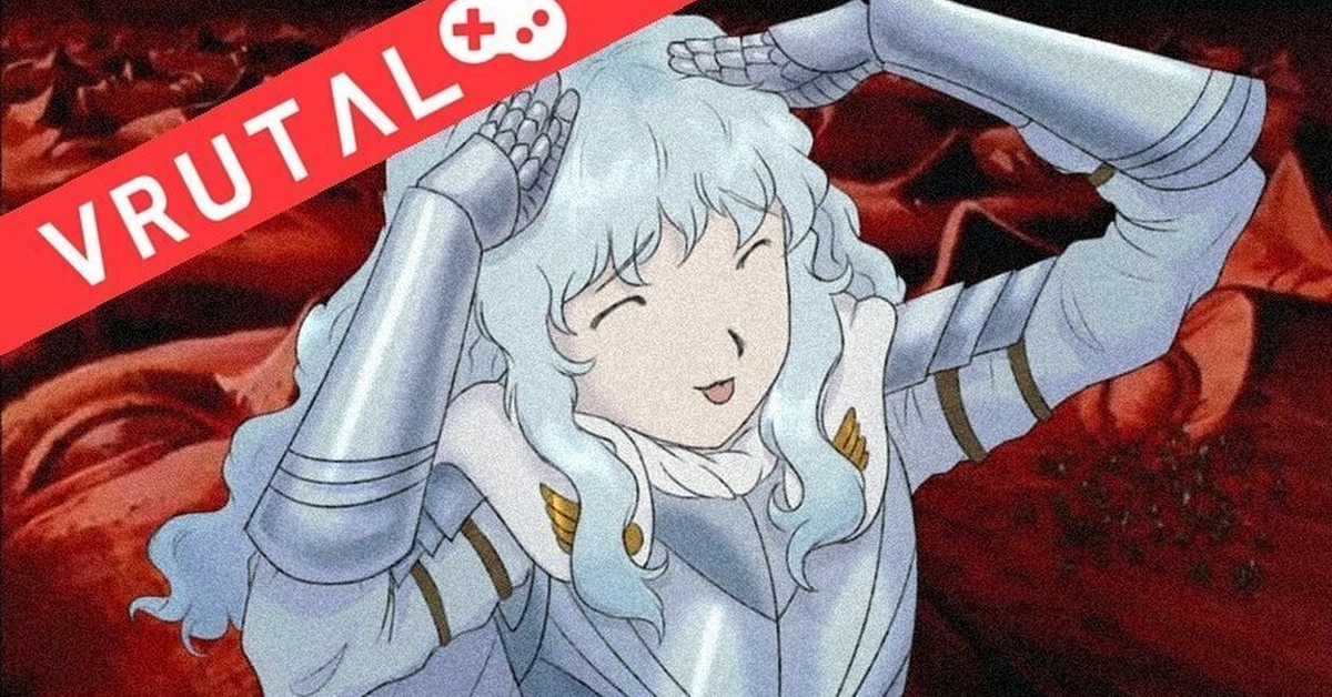 "Griffith no hizo nada malo" ¿Qué tan cierta es esa premisa?