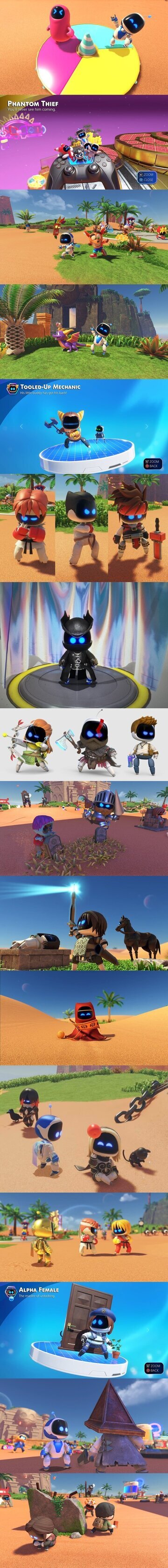 Los cameos más especiales que podemos encontrar en Astro Bot