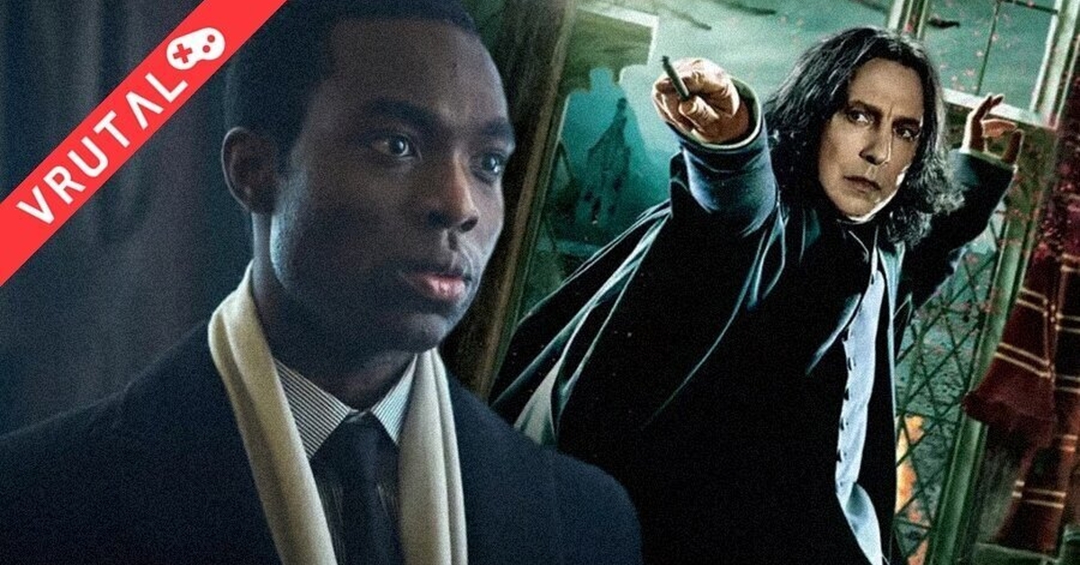 Es oficial: HBO confirma el fichaje de Paapa Essiedu como el nuevo ...