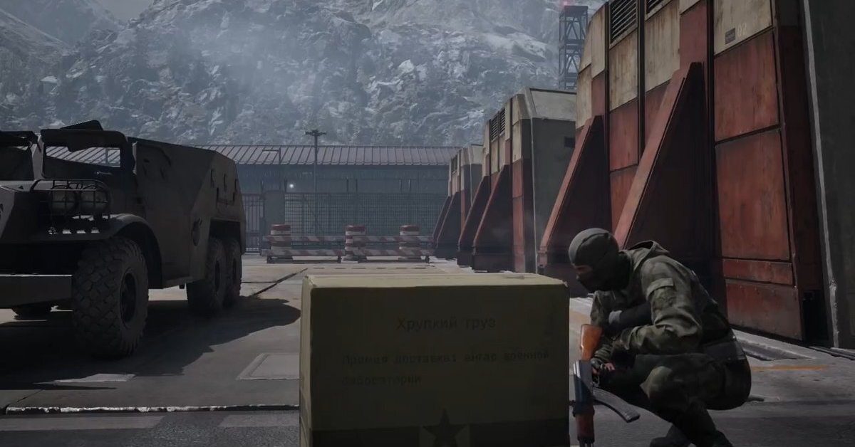 Por supuesto que la caja estará disponible en el próximo MGS Delta